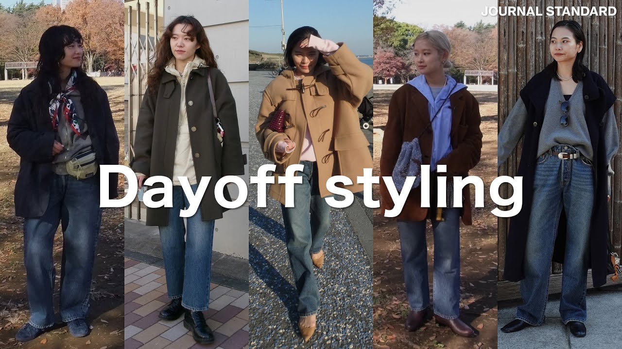 【休日密着🎥】アパレル女子なに着てなにしてる？【FASHION CHECK】 - MAGMOE