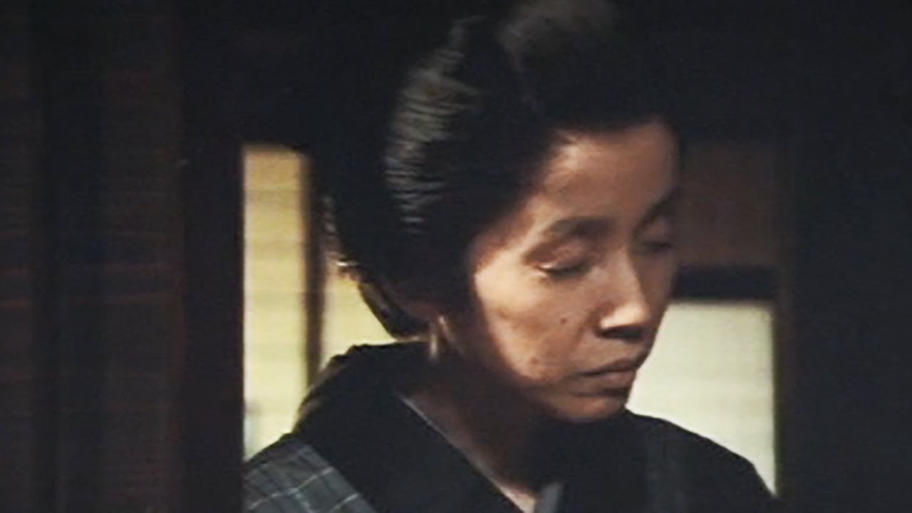 Ballad of Orin (1977) ORIGINAL TRAILER - MAGMOE