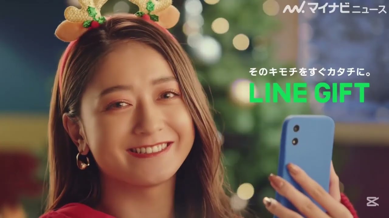 【イブ直前まであと1日】令和版クリスマス関連CM集 〜2020年代篇〜 ② 2021年 - MAGMOE