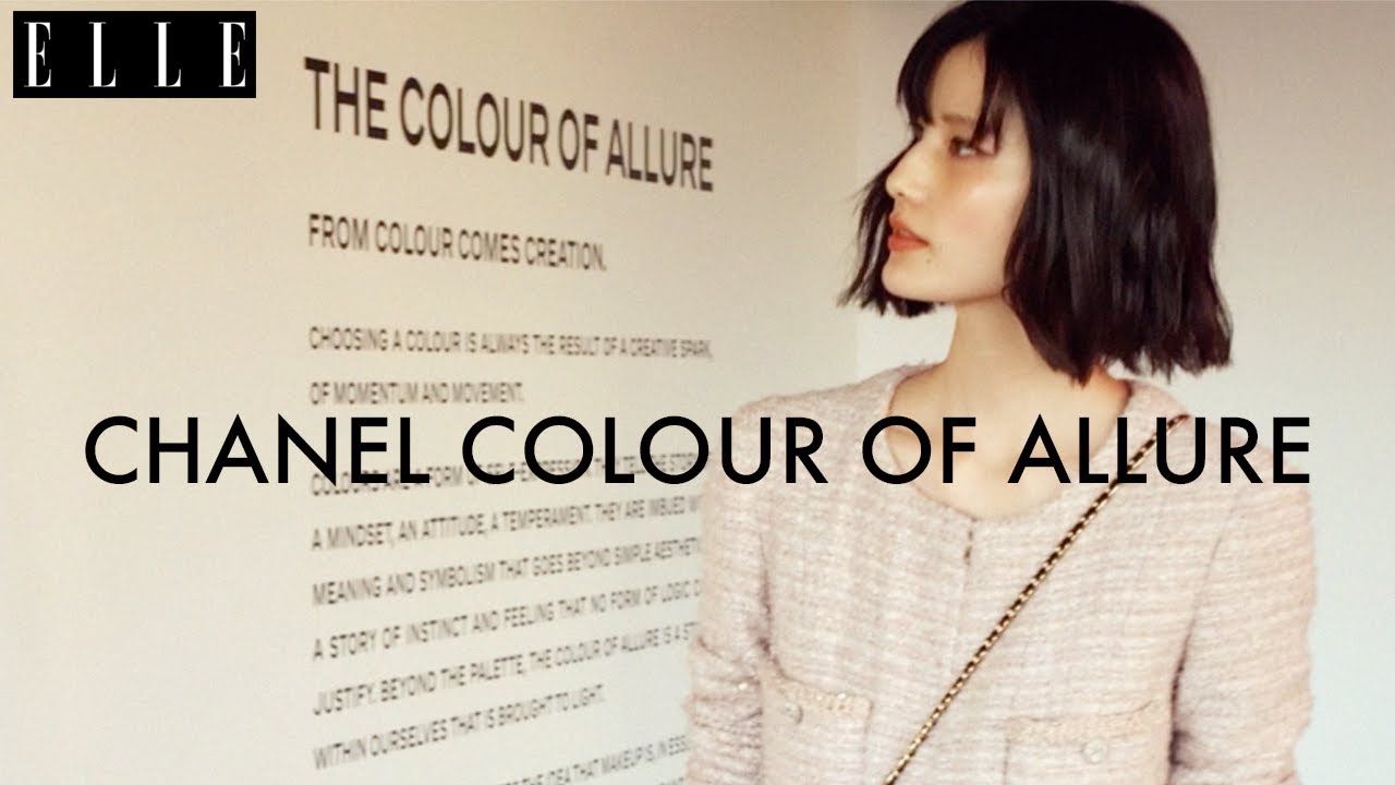 「シャネル」橋本 愛meetsコメット コレクティヴ ～センスを刺激するロンドン旅～｜ ELLE Japan - MAGMOE