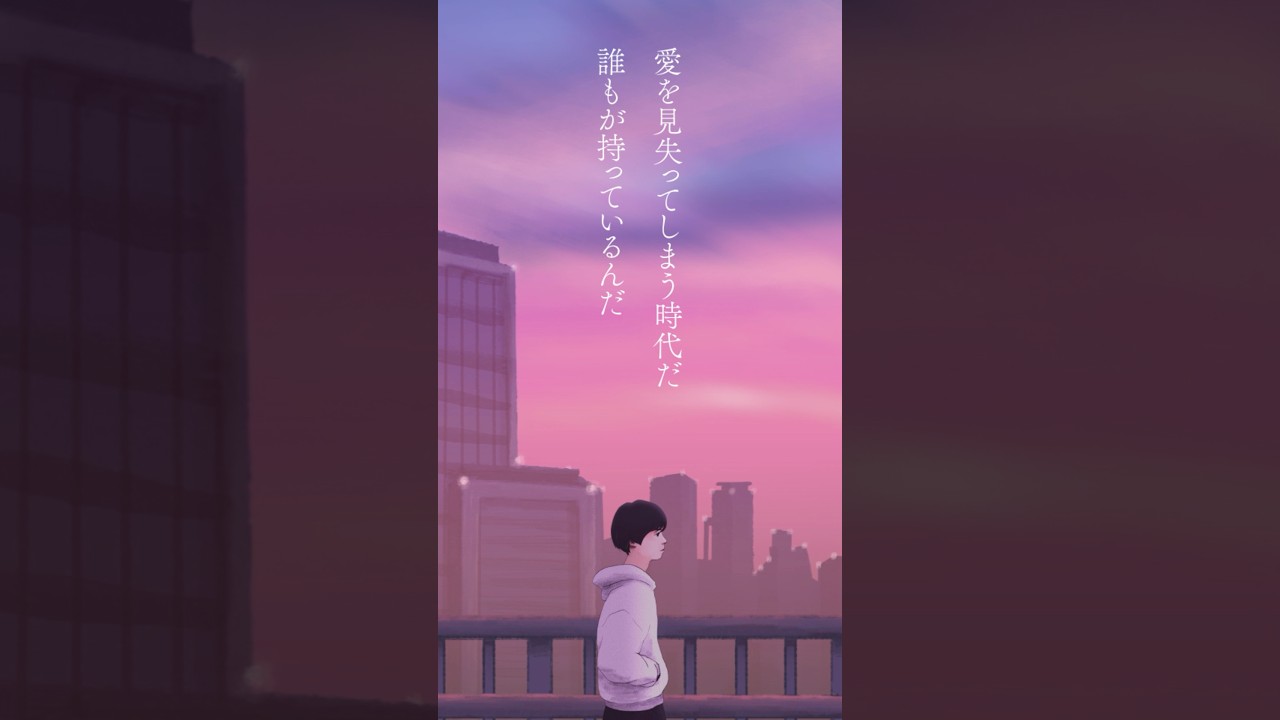 .ENDRECHERI.「Machi....」リリックビデオ公開🎞 2002年に堂本剛がシンガーソングライターとして初めてリリースした至極のバラード「街」を、今の堂本剛がリアレンジした1曲 ...