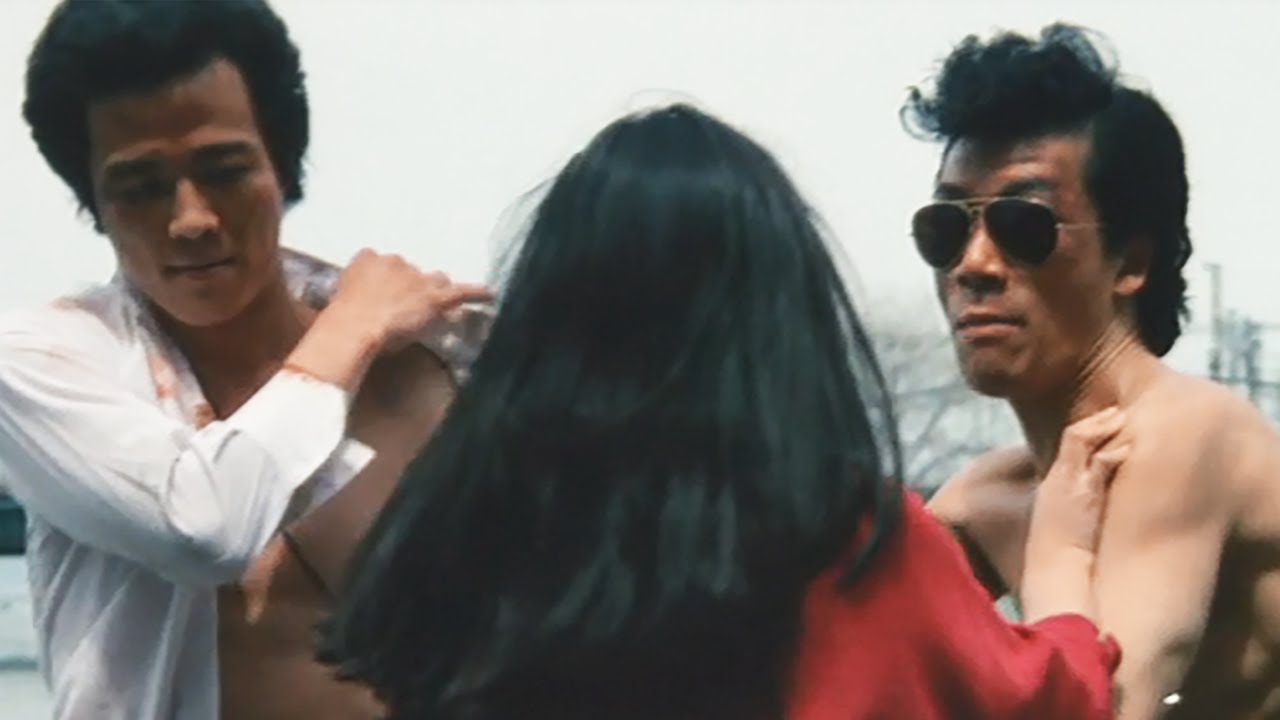 Battles Without Honor and Humanity: Aftermath (1979) ORIGINAL TRAILER - MAGMOE