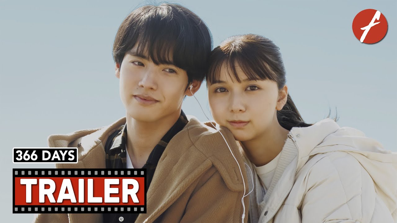 366 Days (2025) 366日 - Movie Trailer - Far East Films - MAGMOE