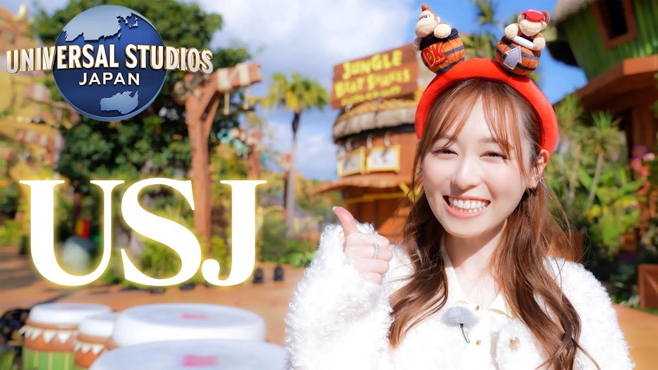 【大阪】USJ新エリアドンキーコングの世界『ドンキーコング・カントリー』でたくさん遊びました！ - MAGMOE