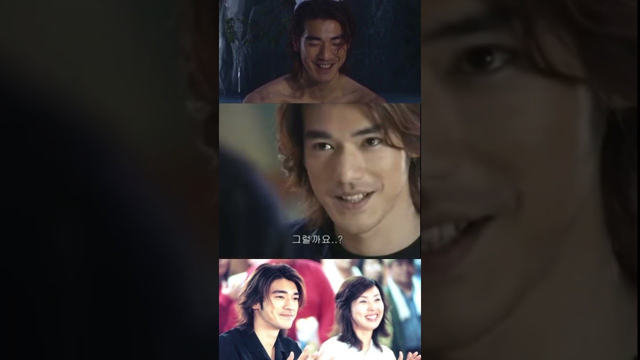 Golden bowl (2002) Drama ️ ️Takeshi Kaneshiro & Kuroki Hitomi #takeshikaneshiro #金城武 #黒木瞳#japan ...