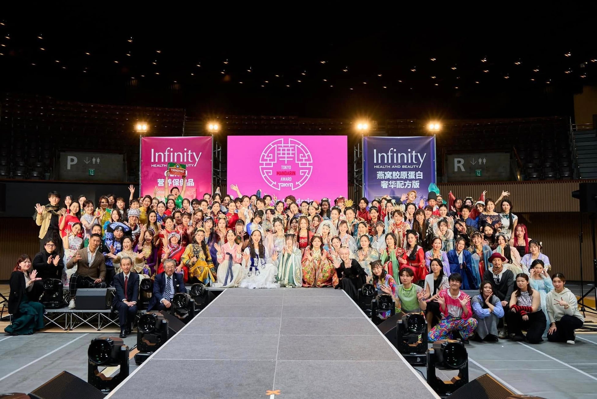 日本最大級の中国ファッションショー「Tokyo Mandarin Award2024」の各アワード受賞者が決定！ | 株式会社東京マンダリンアワードのプレスリリース - MAGMOE