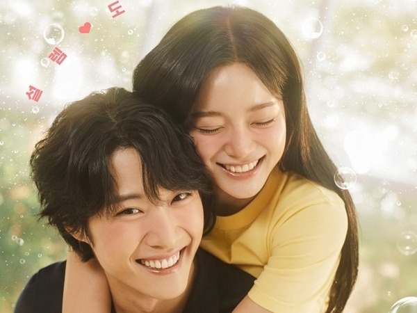 女優キム・セジョン、U-NEXT『酔いしれるロマンス』は「学びの多い現場であり、“成長の遊び場”」 | cinemacafe.net - MAGMOE