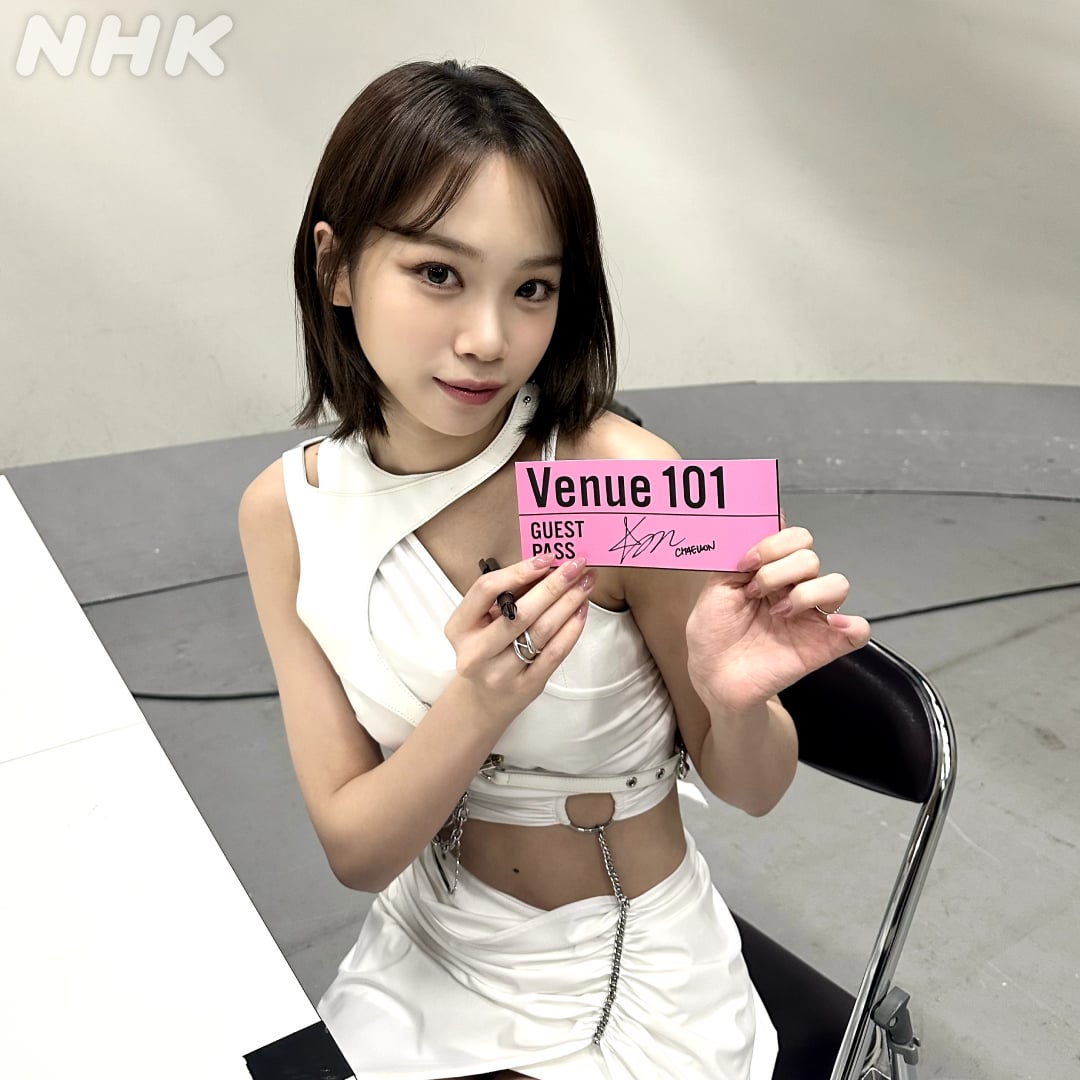 241214 NHK Venue101 Instagram Update with LE SSERAFIM - MAGMOE