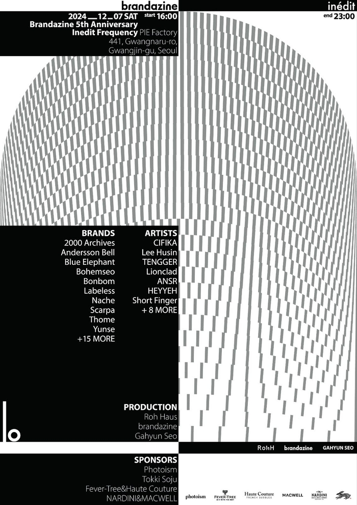 4日、高感度ファッションインフルエンサープラットフォームのブレンダージンが創立5周年を迎え、国内最大規模のファッション·文化展示「INEDIT FREQUENCY」を開催すると明らかにした。7 ...