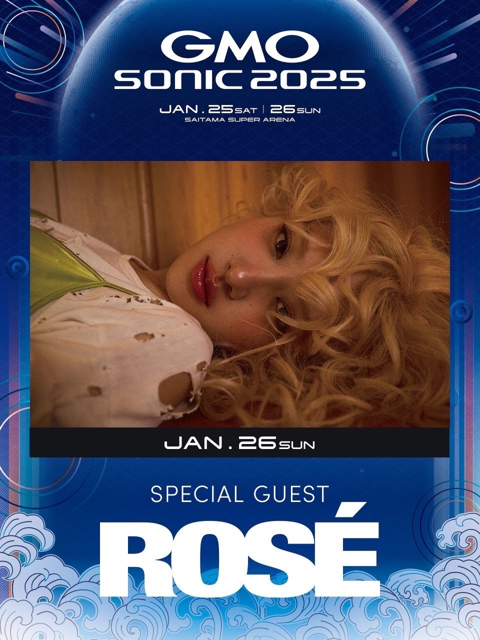 『GMO SONIC 2025』にROSÉ（ロゼ）が出演決定 | SPICE - MAGMOE