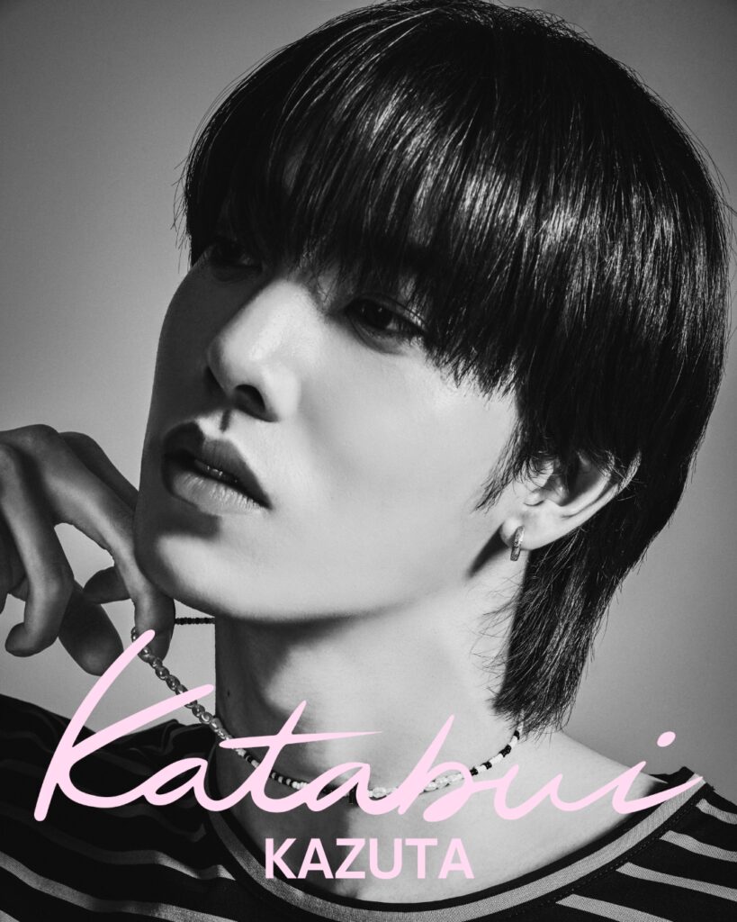 【KAZUTA】K-POP グローバルボーイズグループn.SSignのリーダーKAZUTA、自身初となるソロプロジェクト『Katabui』！世界が注目するダンサーNOPPO氏 (s**t ...