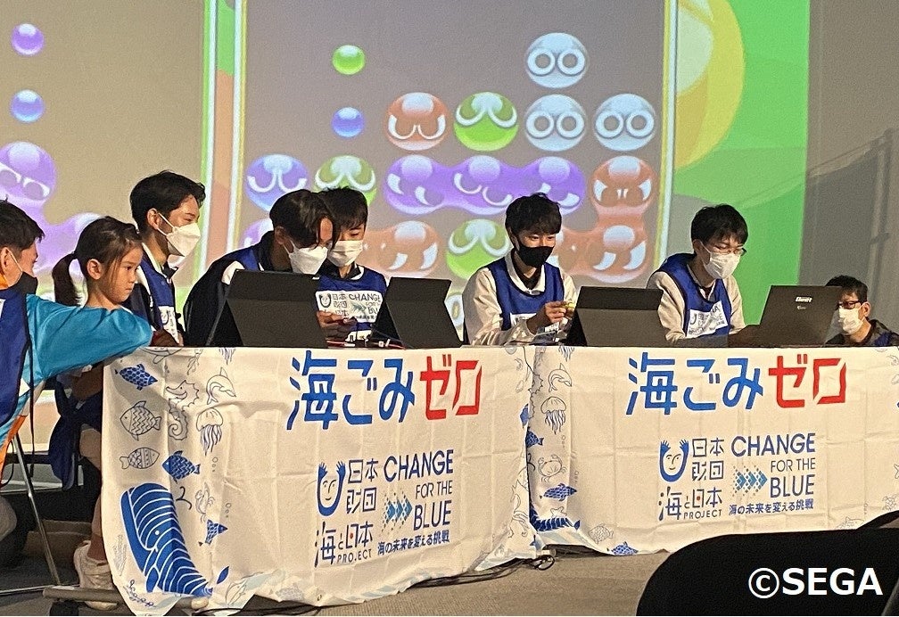【参加チーム募集中】栃木県で初！「eスポーツ」と「ごみ拾い」を掛け合わせた『eスポGOMI in 栃木』開催 | 一般社団法人SOCIAL GOOD ENTERTAINMENTのプレスリリース ...