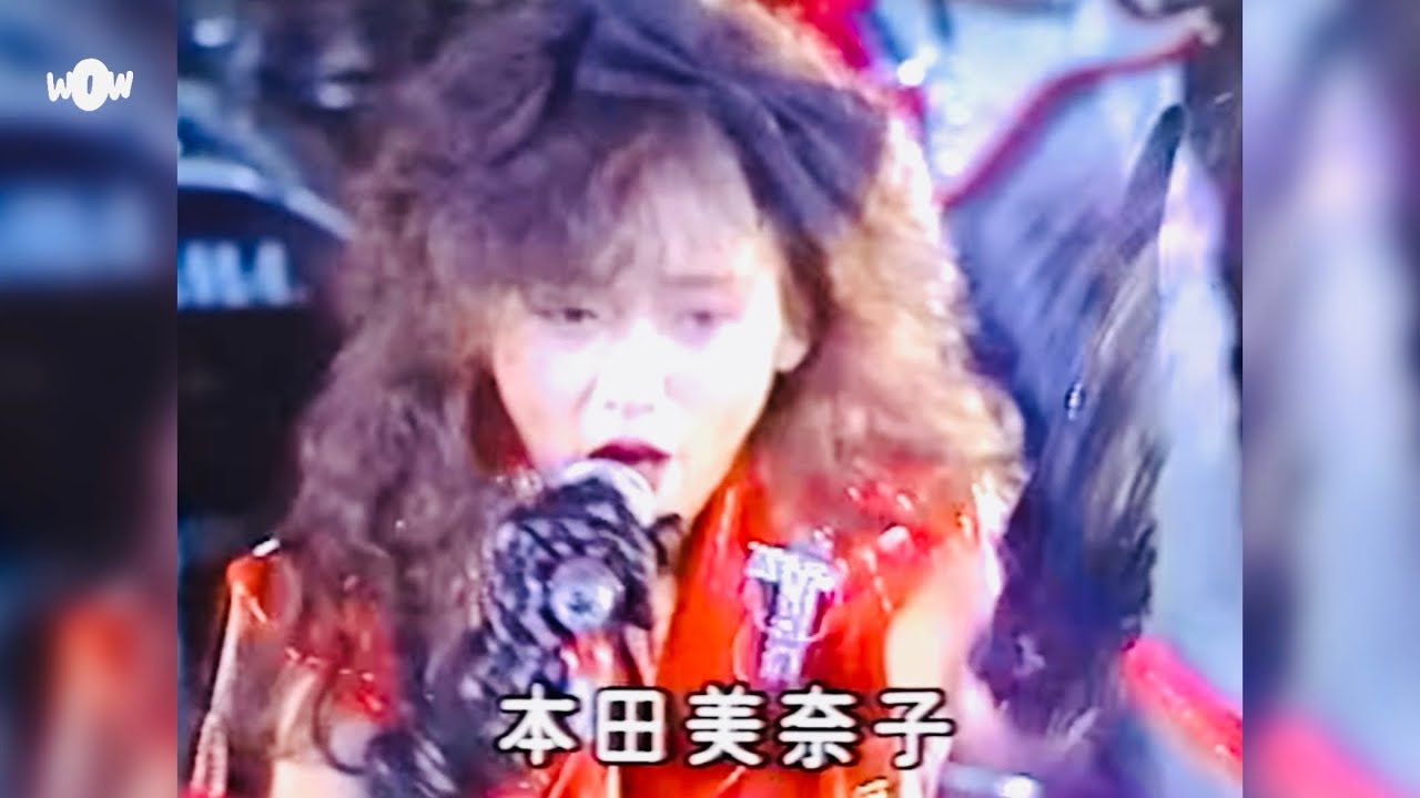 本田美奈子 💖 HELP (Live Version) - MAGMOE