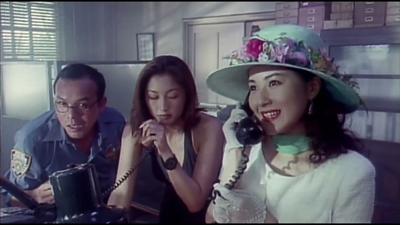 邦画 82（ワニ）分署 (1995年) 井上晴美 田山真美子 清水宏次朗 ポール牧 ユキオ・ヤマト 片岡鶴太郎 螢雪次朗 LILIKO 監督 後藤大輔 - MAGMOE