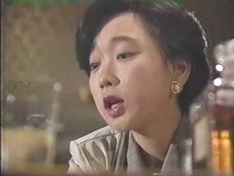 ふたしかな殺意1990 3野口五郎 - MAGMOE