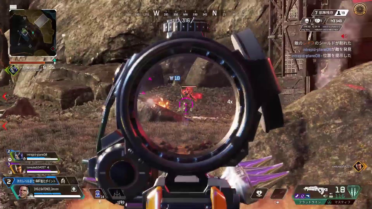 ジャニオタ男子のAPEX 新年明けましておめでとうパート2 - MAGMOE