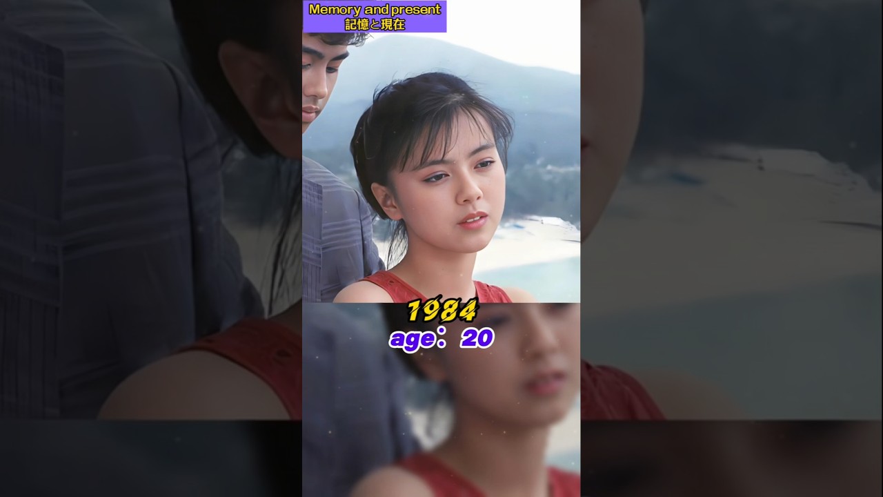 メイン・テーマ (1984)から41年，俳優陣の交代は衝撃的ですね！薬師丸ひろ子、野村宏伸、財津和夫、桃井かおり、戸川純#JapaneseStar #shorts #movie - MAGMOE