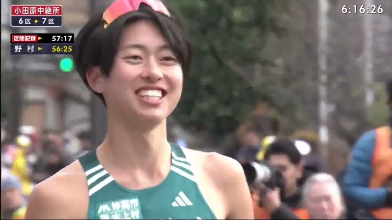 1月3日 第101回箱根駅伝 復路ダイジェスト - MAGMOE