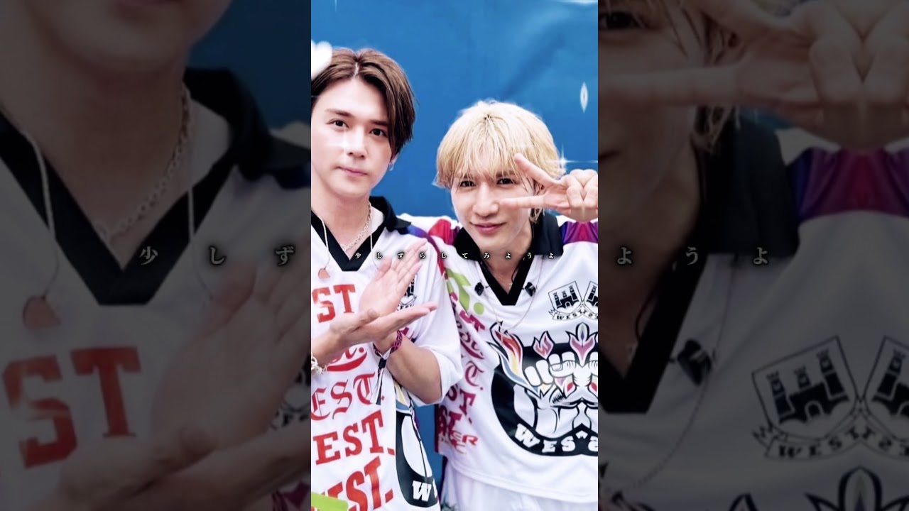 【小瀧望 ️藤井流星】W/X/Y - MAGMOE