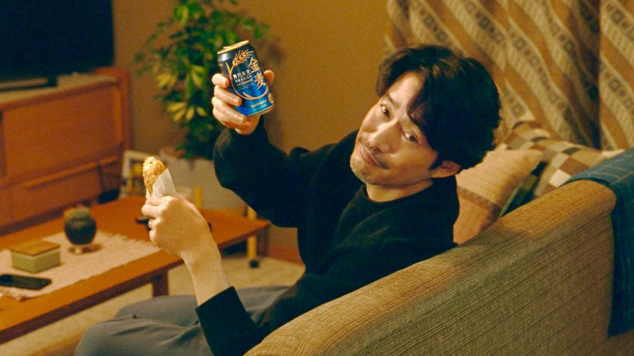 竹野内豊、金麦CM初登場！出版編集者の日常を演じる／サントリー金麦 CM - MAGMOE