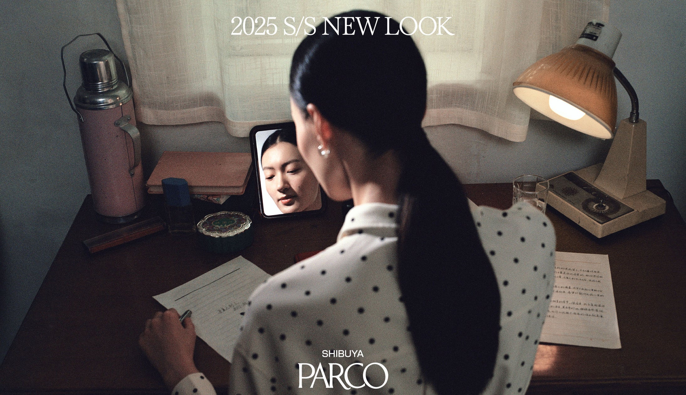 SHIBUYA PARCO 2025 S/S NEW LOOK開催 - MAGMOE