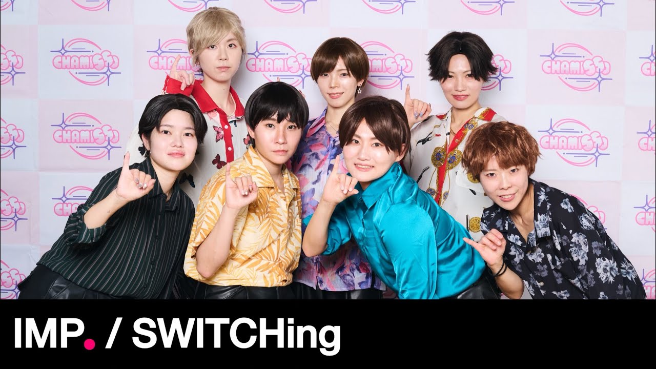 IMP.のSWITCHingを踊ってみた - MAGMOE