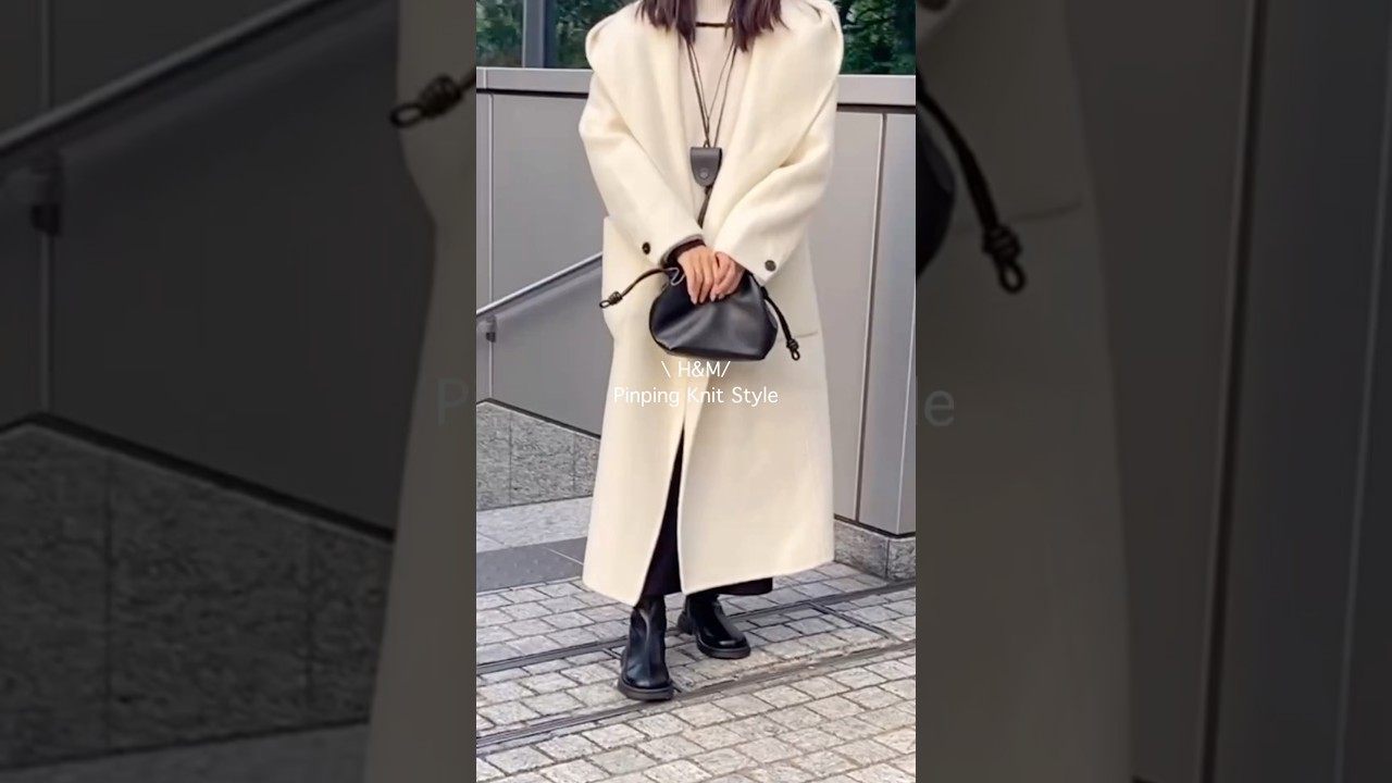 【H&M】パイピングニットでモノトーンコーデ🤍#購入品紹介#コーデ#ファッション#ファッション系youtuber #ootd #秋冬コーデ #冬コート#40代ファッション - MAGMOE