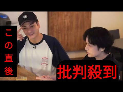 佐藤アツヒロが光GENJIメンバーを訪ねるドキュメント、1人目は赤坂晃 - MAGMOE