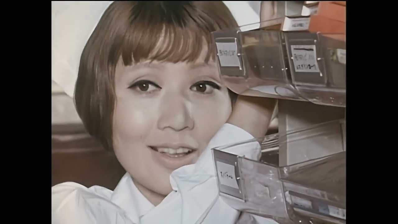 1970年 「女の出世は結婚さ！」 ザガードマン 緑魔子 松岡きっこ - MAGMOE