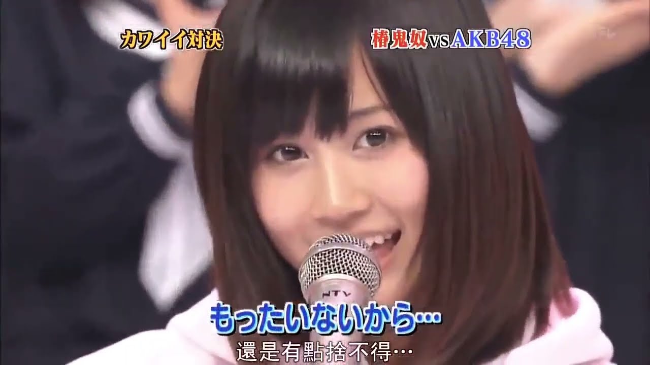 懐かし AKB モー娘 おニャン子 ♪ セーラー服を脱がさないで ♪ - MAGMOE