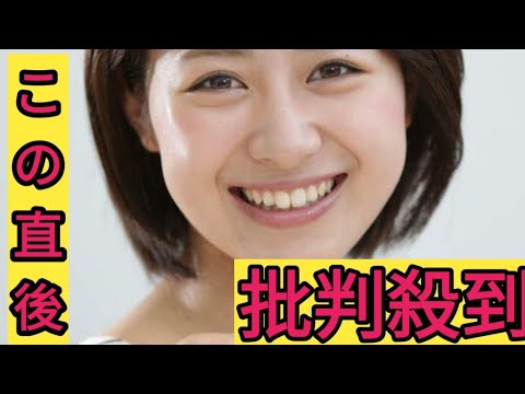 テレ朝林美沙希アナ、NY特派員の小松靖アナと「Jチャン」コンビ復活ショット披露「懐かしい」 - MAGMOE
