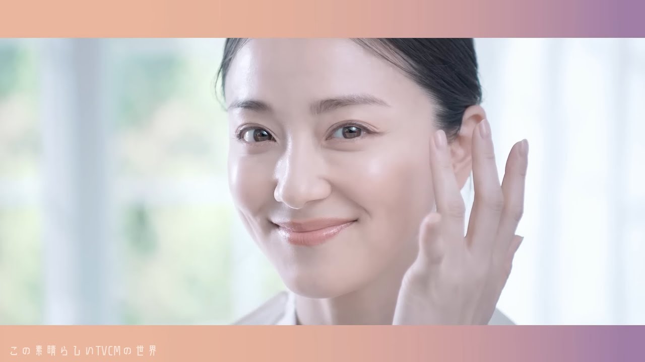 【2024年放送】中越典子 「よくばりたい」篇 オトナのミノン アミノモイスト CM - MAGMOE