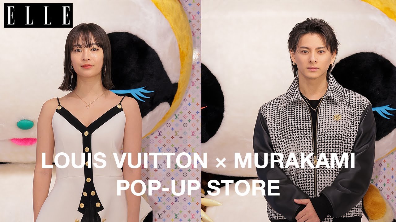 セレブが集結！ 「ルイ・ヴィトン」× 村上隆 のポップアップに潜入｜ ELLE Japan - MAGMOE