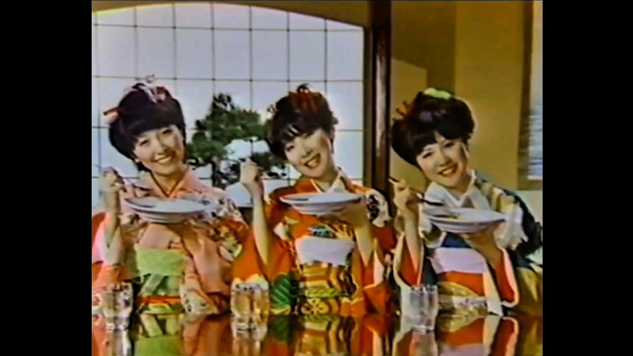 CM 1978 ハウス ククレカレー お正月 キャンディーズ - MAGMOE