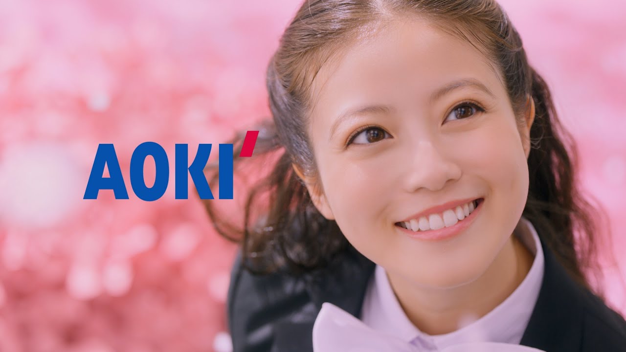 【AOKI】今田美桜さん出演 フレッシャーズCM「ママの太鼓判」篇 15秒 - MAGMOE