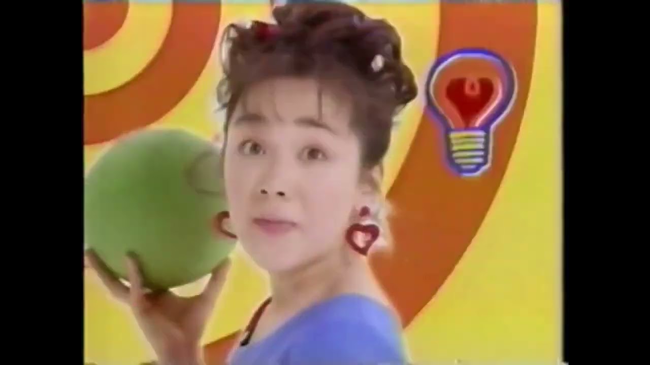 【懐かしいCM】ハウス食品 フルーチェ 西田ひかる 1993年 - MAGMOE