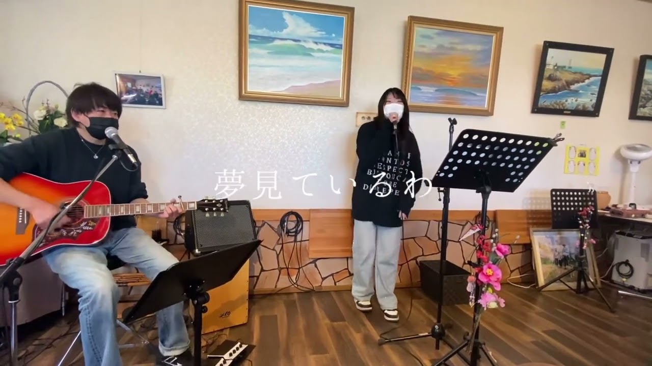 【年の差45歳 懐かしの昭和歌謡をcover ️】#女の子なんだもん #麻丘めぐみ #弾き語り #アコースティックライブ #高校生 #昭和歌謡 #昭和歌謡カバー #歌ってみた#おすすめ ...