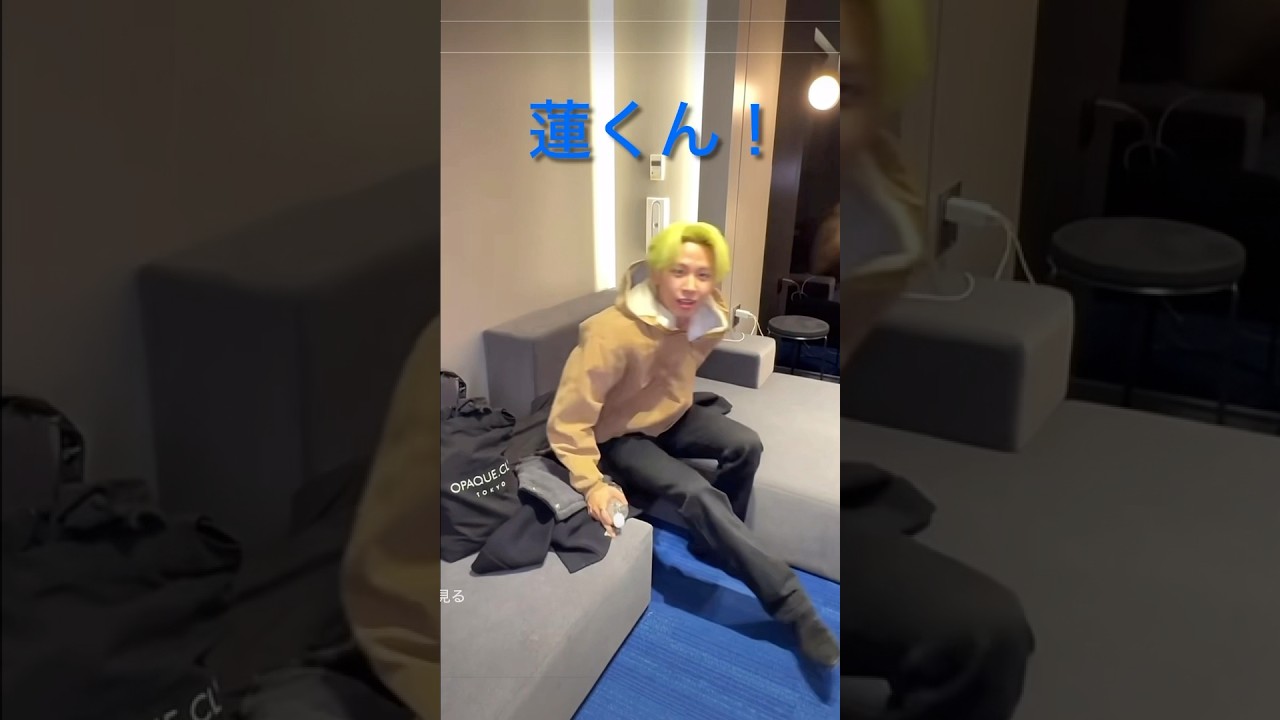 【JO1】蓮くんのICY#川尻蓮 - MAGMOE