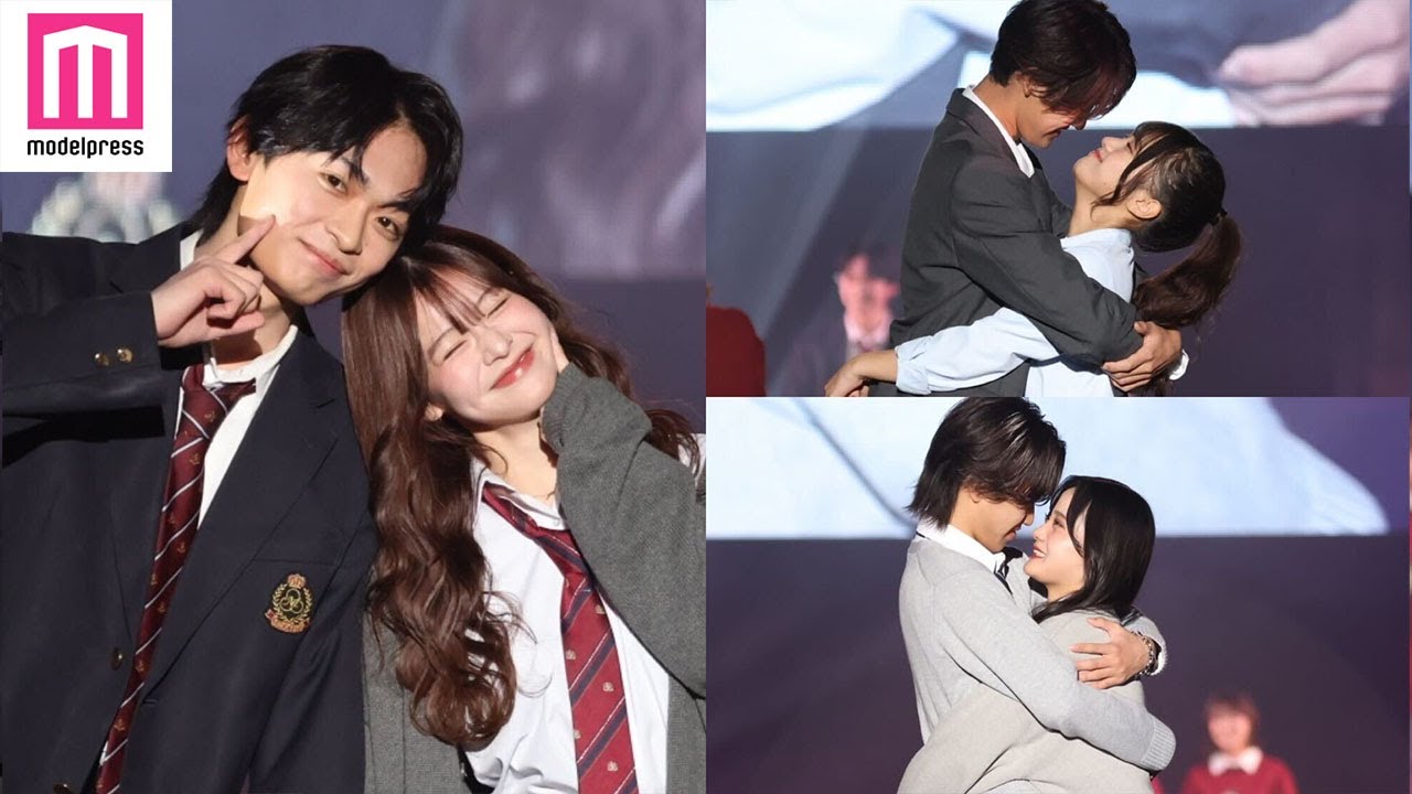 「今日好き」せなりあカップル、ステージで頬キス求め合い🫣💘【TGC しずおか 2025】 - MAGMOE