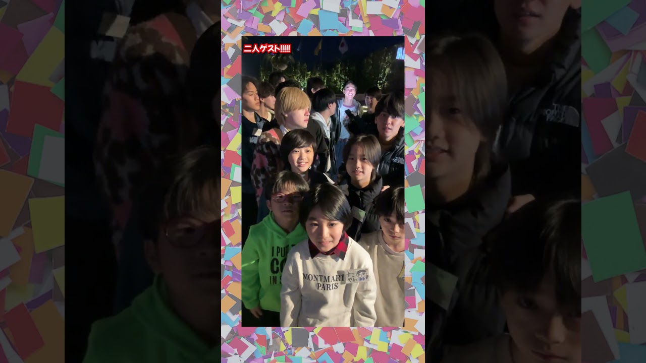 関西ジュニア official【USJ 遠足SP～第1話～】 スーパー・ニンテンドー・ワールドでマリカ!! - MAGMOE