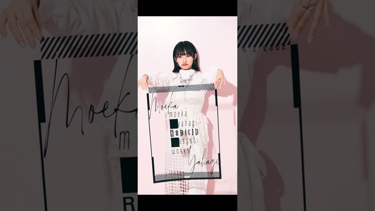 矢作萌夏/familysong(星野源)カバー/スタジオ生LIVE【矢作萌夏のオールナイトニッポン0より】2025.1.13 - MAGMOE