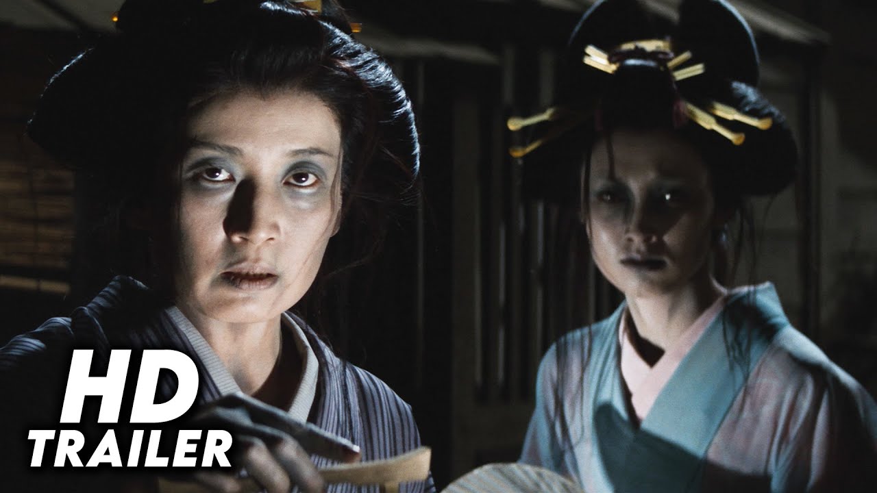 The Bride from Hades (1968) Original Trailer [FHD] - MAGMOE