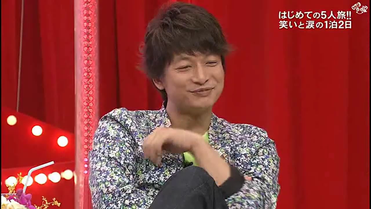 【木村拓哉】SMAP はじめての5人旅!! 笑いと涙の1泊2日 www - MAGMOE