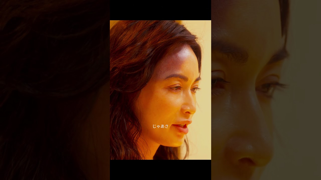 013金魚妻です#fyp #編集#篠原涼子#岩田剛典#安藤政信#長谷川京子 - MAGMOE