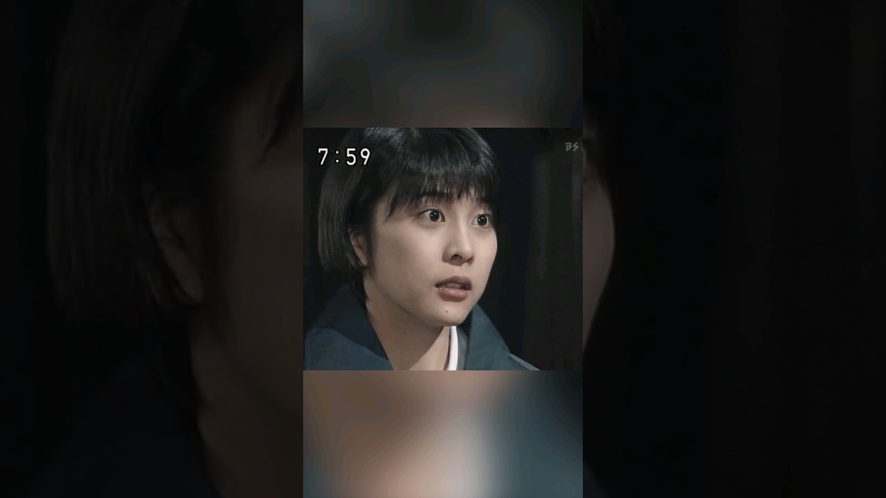 竹内結子 | 「あすか」観よう！【第58／112話】 - MAGMOE