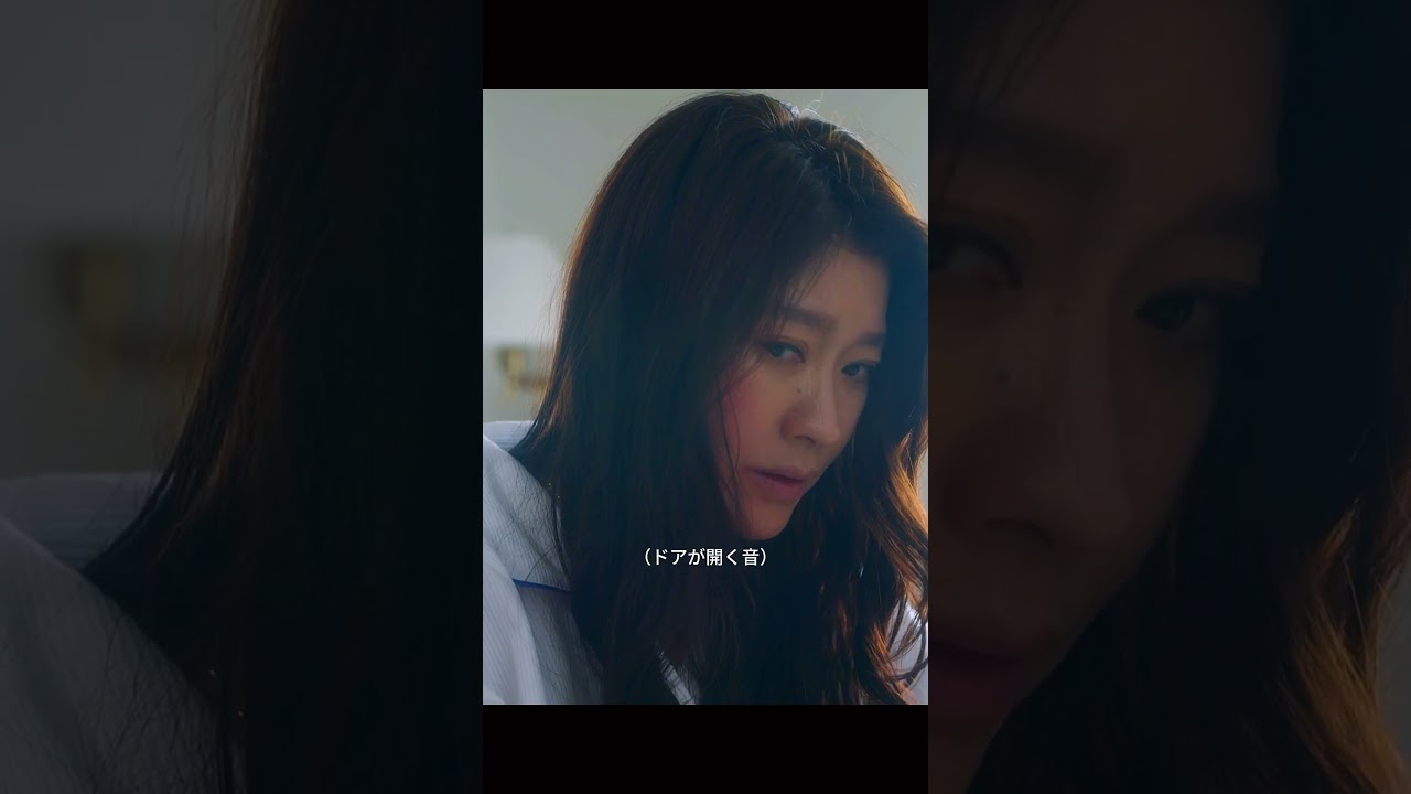 09金魚妻です#fyp #編集#篠原涼子#岩田剛典#安藤政信#長谷川京子 - MAGMOE