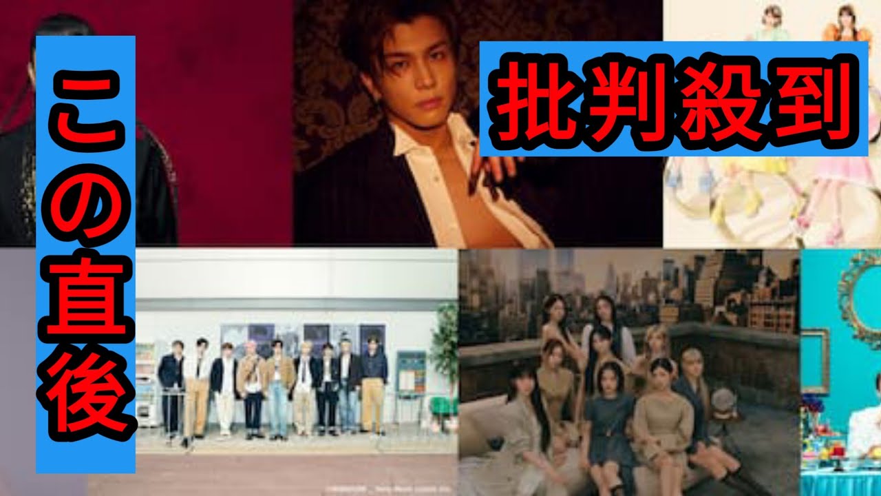 「CDTV」3時間SPにAI、NiziU、KREVA、岩田剛典、ZEROBASEONE、M!LK、きゅーすと追加 - MAGMOE