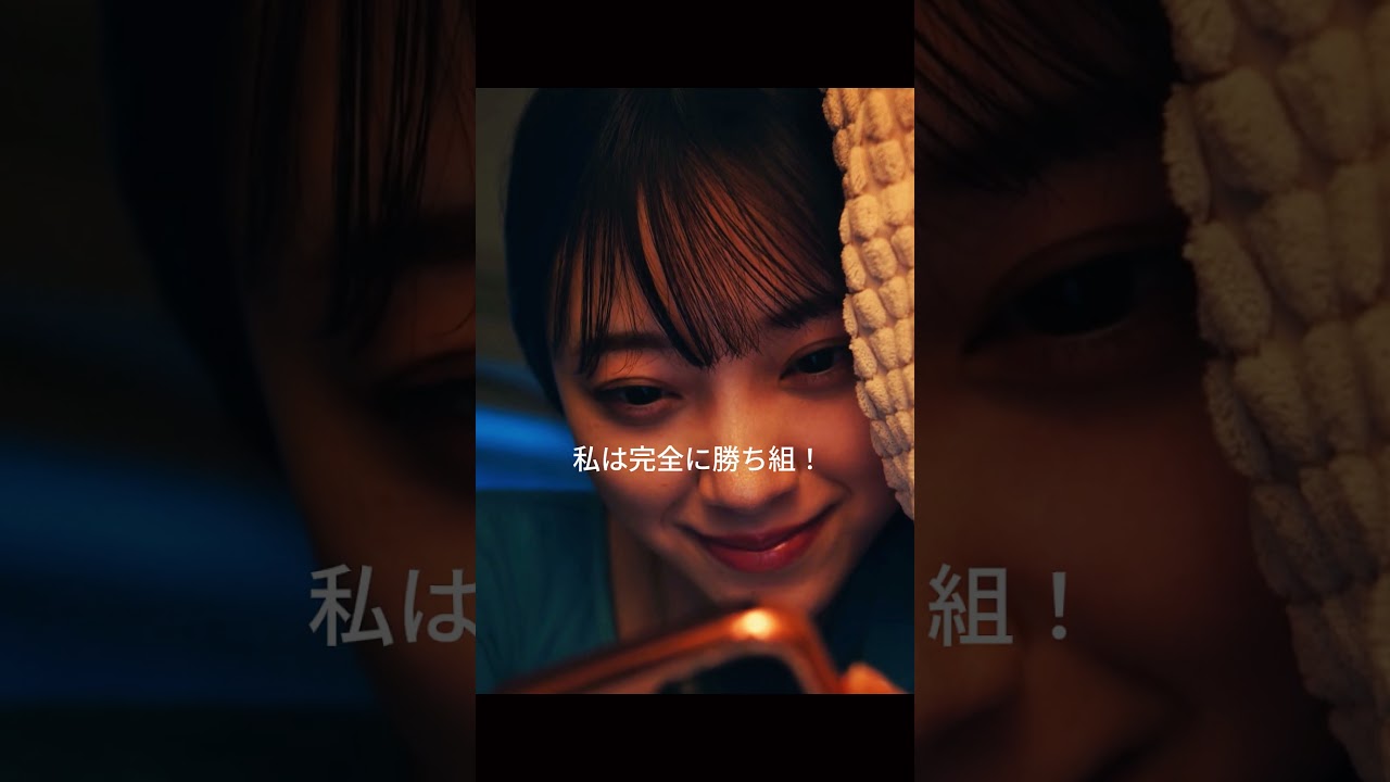 14#サレタガワのブルー #犬飼貴丈 #堀未央奈 #fyp #編集 - MAGMOE