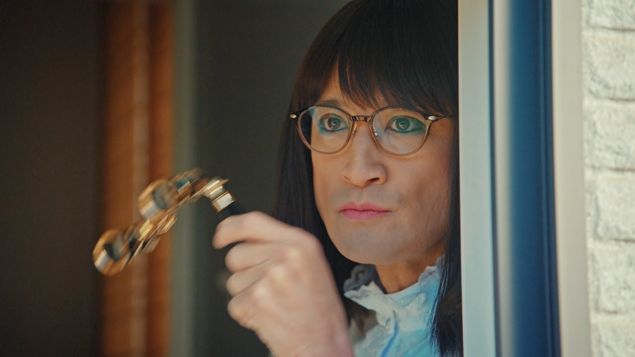 『家政夫のミタゾノ』2025年2月4日（火）よる9：00～／第4話 予告動画（30秒） - MAGMOE