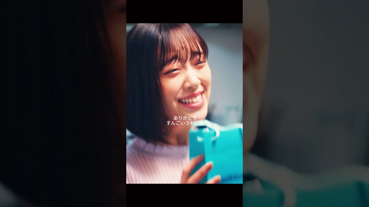 06#サレタガワのブルー #犬飼貴丈 #堀未央奈 #fyp #編集 - MAGMOE